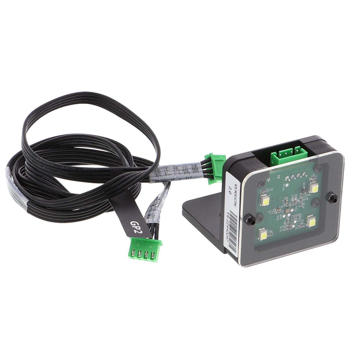 DOBOT - Comprar sensor de color barato online | Funduinoshop