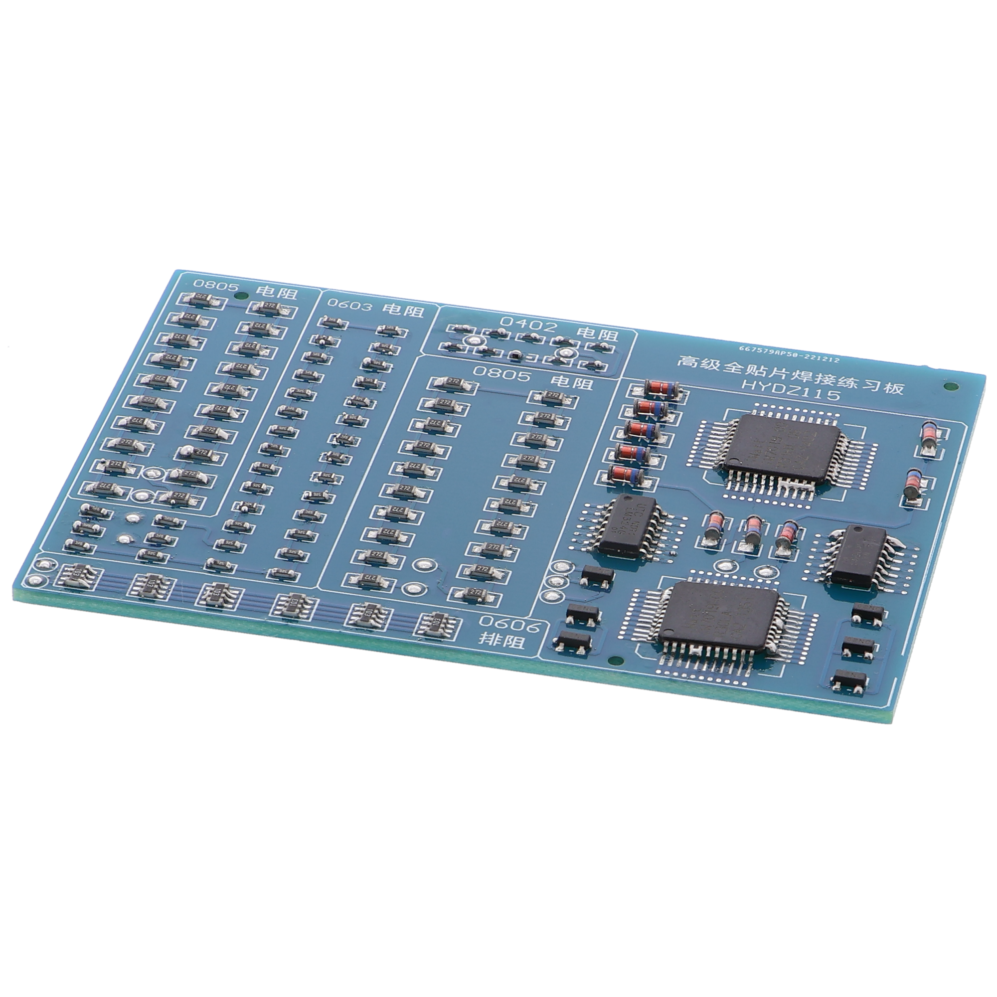 Soldering exercise - advanced SMT skills training buy cheap online | Funduinoshop